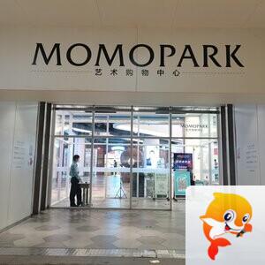 远华[美摄视界]:西安MoMoParK - VV