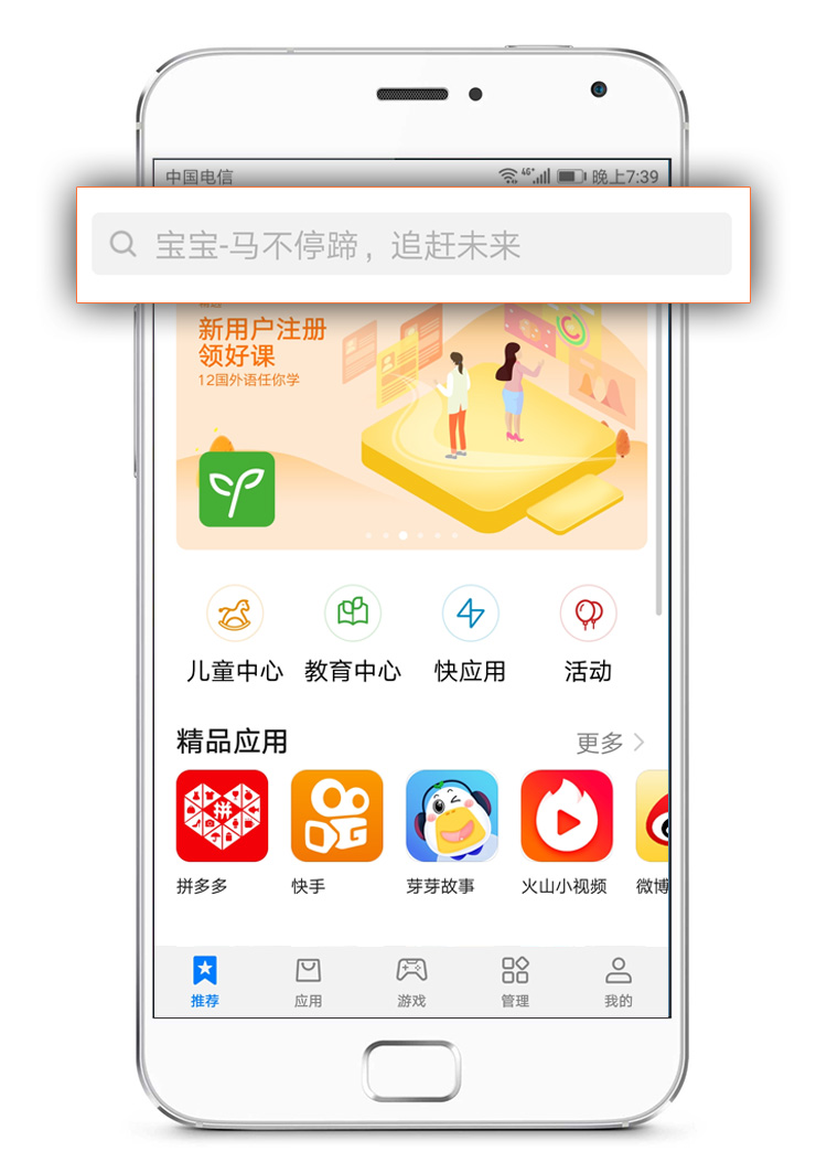 2025巅峰加冕K歌大赛颁奖典:手把手教你下载VV音乐 - VV