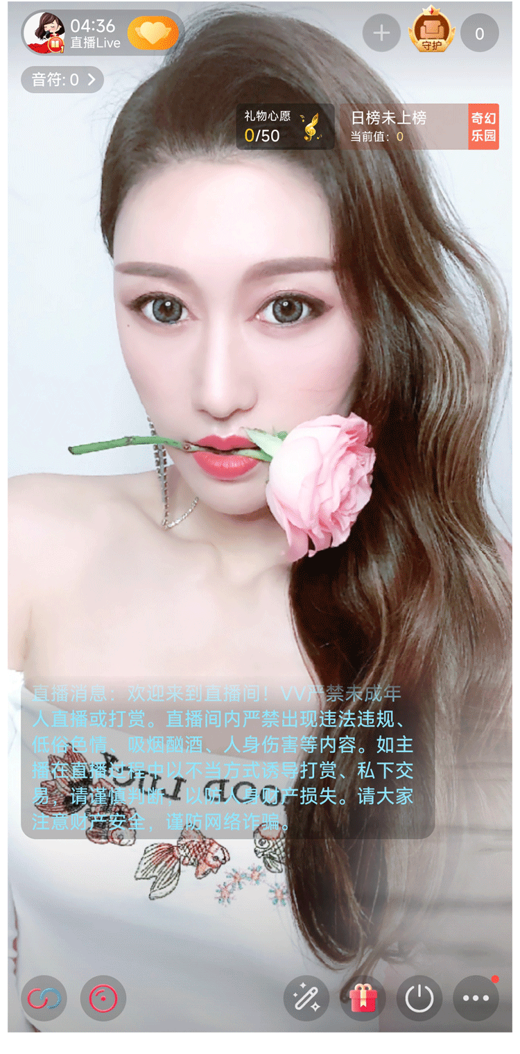 2025巅峰加冕K歌大赛颁奖典:【上新】直播间连麦新增三联布局！ - VV