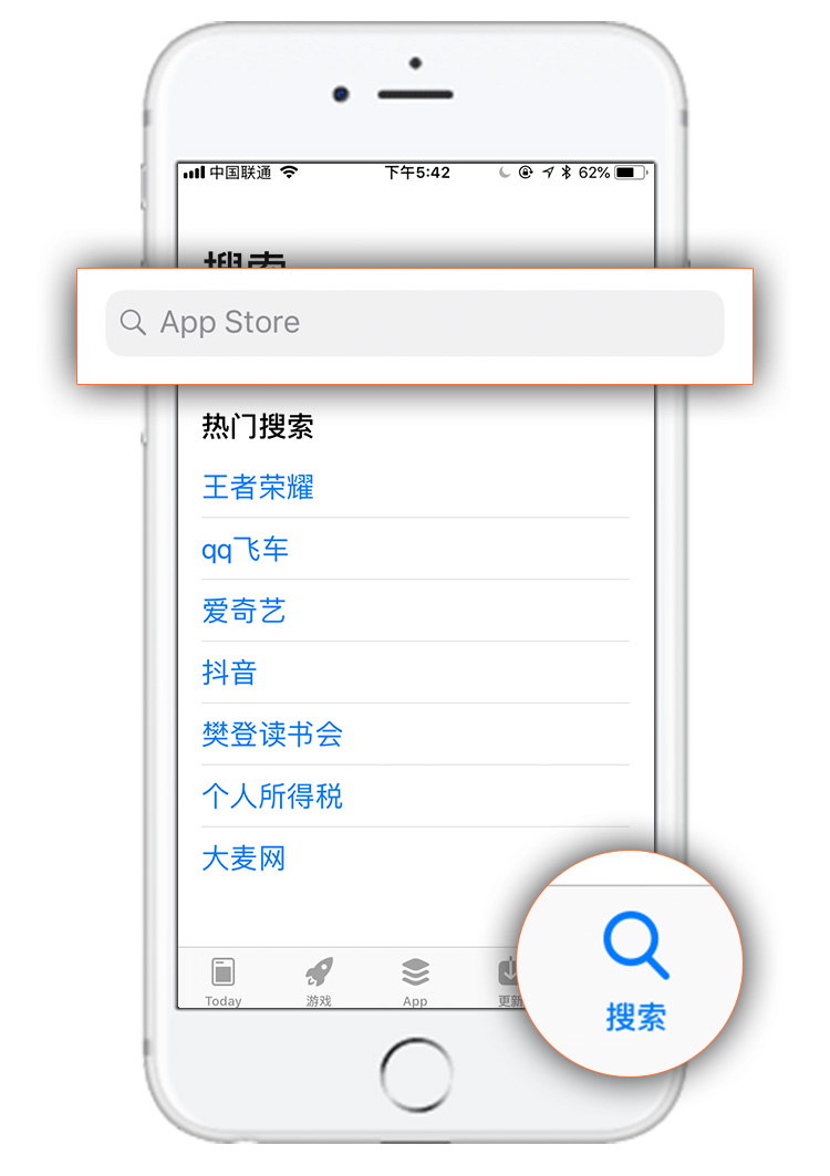 2025巅峰加冕K歌大赛颁奖典:手把手教你下载VV音乐 - VV