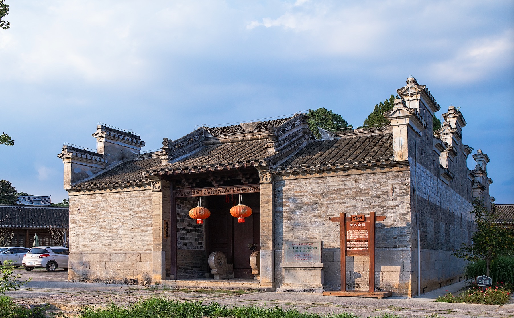 ShuWu【美摄视界】:佘村明清时代建筑群 - VV