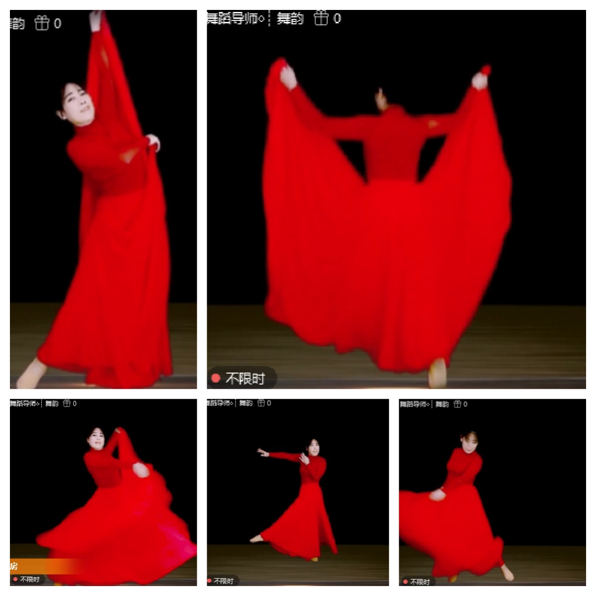 主持-阿呆:【导师教你玩】《愿为你》大摆裙舞技巧 - VV